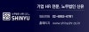 2024년 변경된 고용·산재 보험료 산정 방식월단위 산정 및 원단위 절사 기업전문 노무사의 인사노무 핵심팁 네이버 블로그